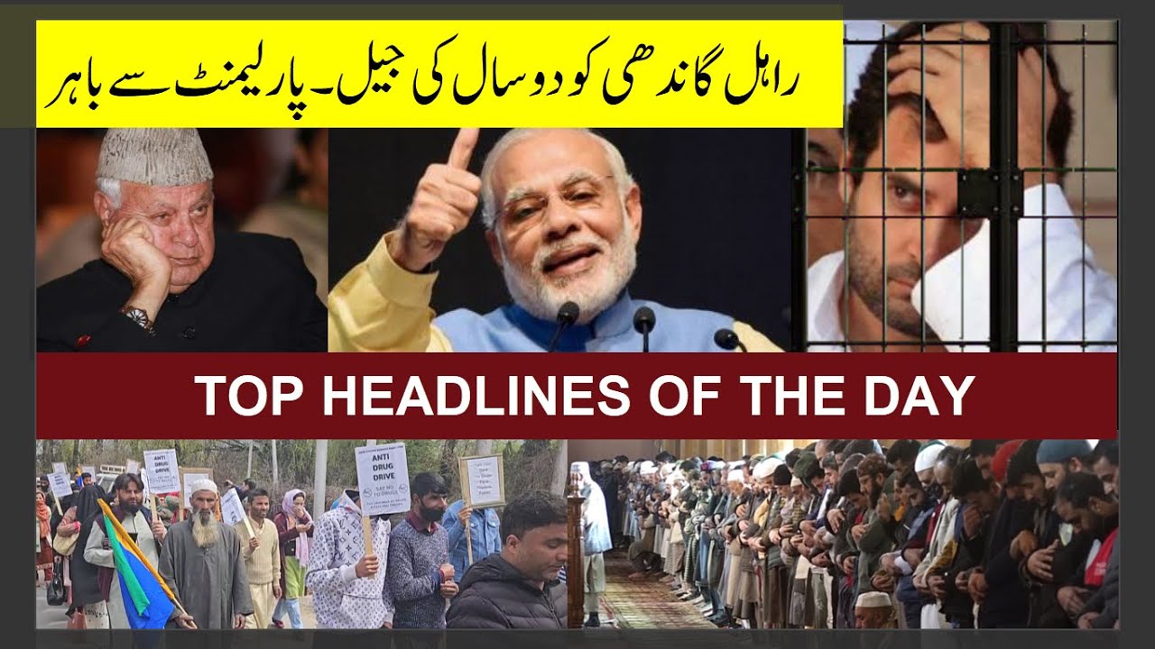 TOP HEADLINES OF THE DAY | 24/03/23 - YouTube