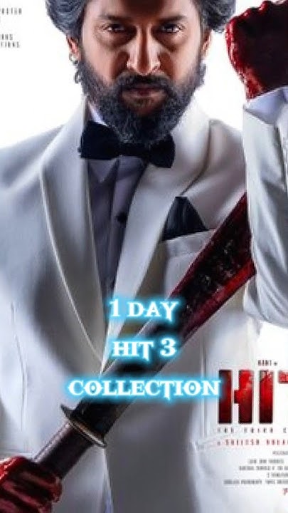 hit 3 first day collection🤯 worldwide collection#movie #collection #tranding #hit3 - YouTube
