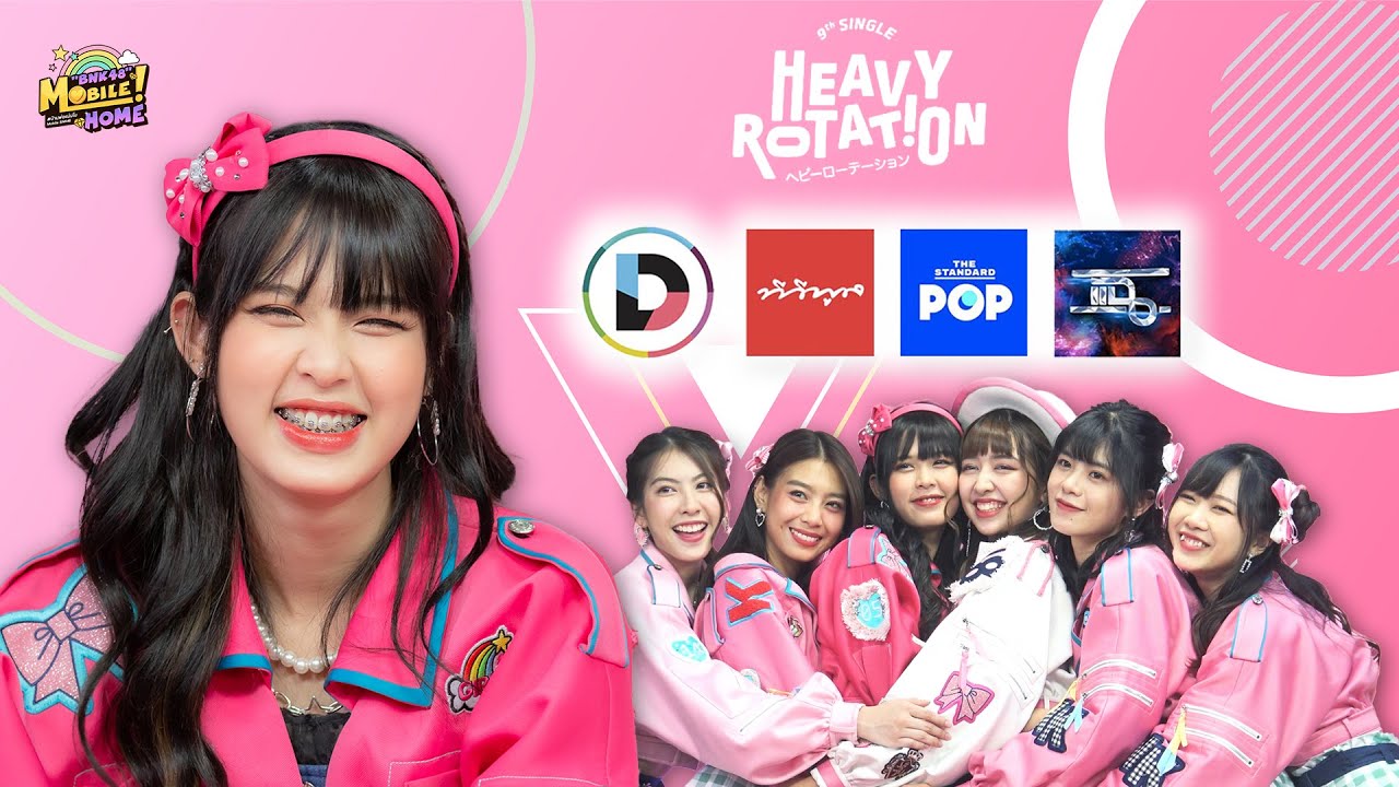 เดินสายวนไป ให้หายคิดถึง โปรโมทซิงเกิ้ลใหม่ Heavy Rotation 06-08-20 ...