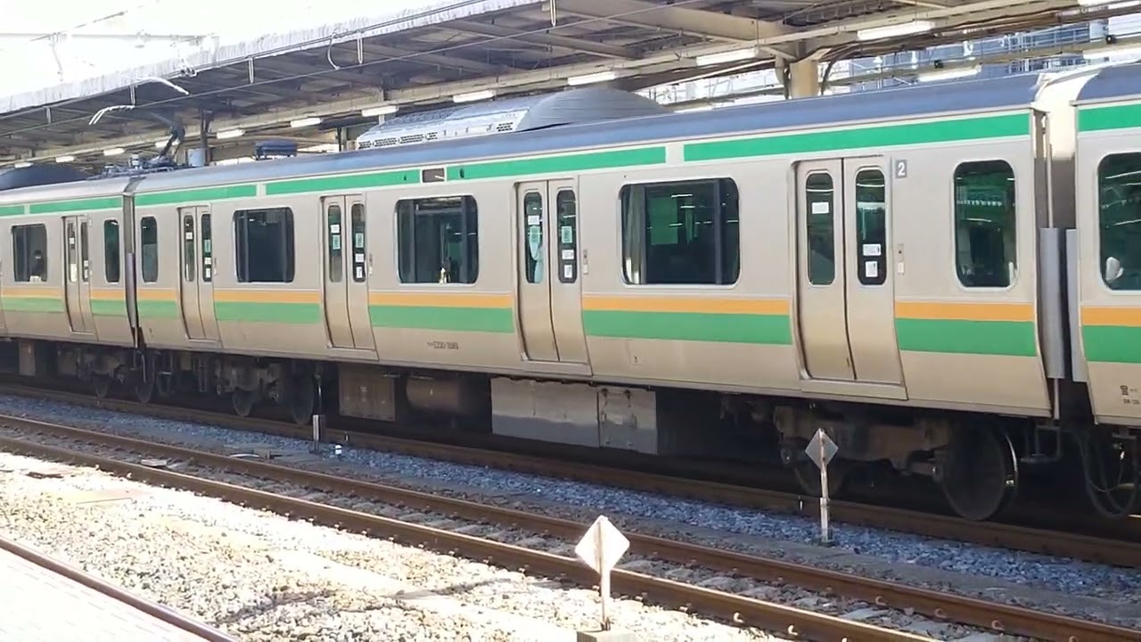 E231系1000番台宮ヤマU-589編成(機器更新)+宮ヤマU-111編成大宮駅発車 - YouTube