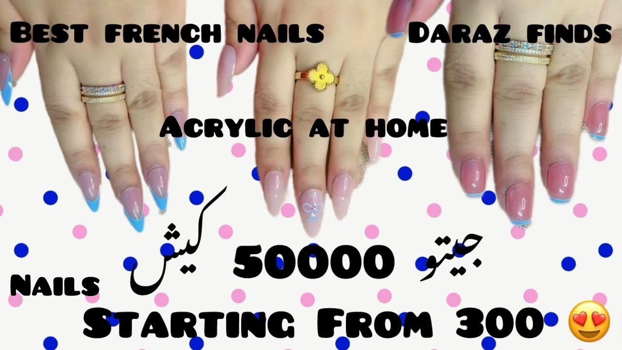 French nail designs | press on nails like acrylic | daraz nails | daraz ...