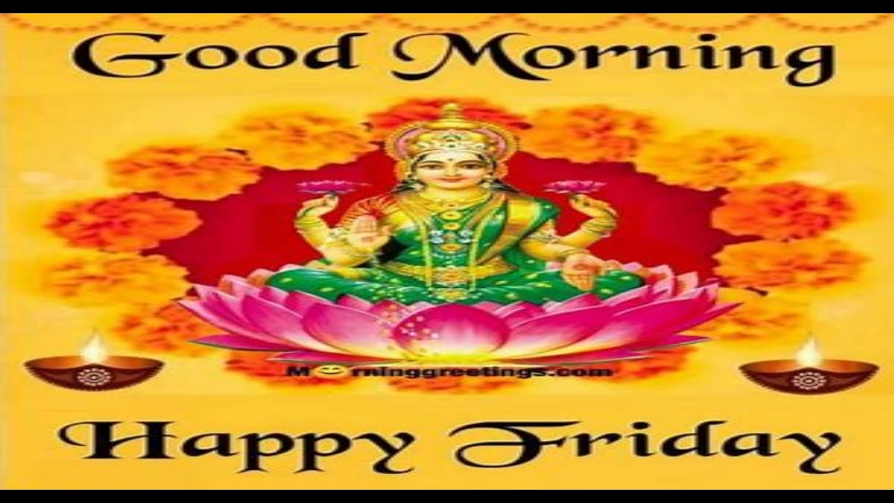 Friday Vrat Story । शुक्रवार की व्रत कथा और पूजा #hindu #video #audio # ...