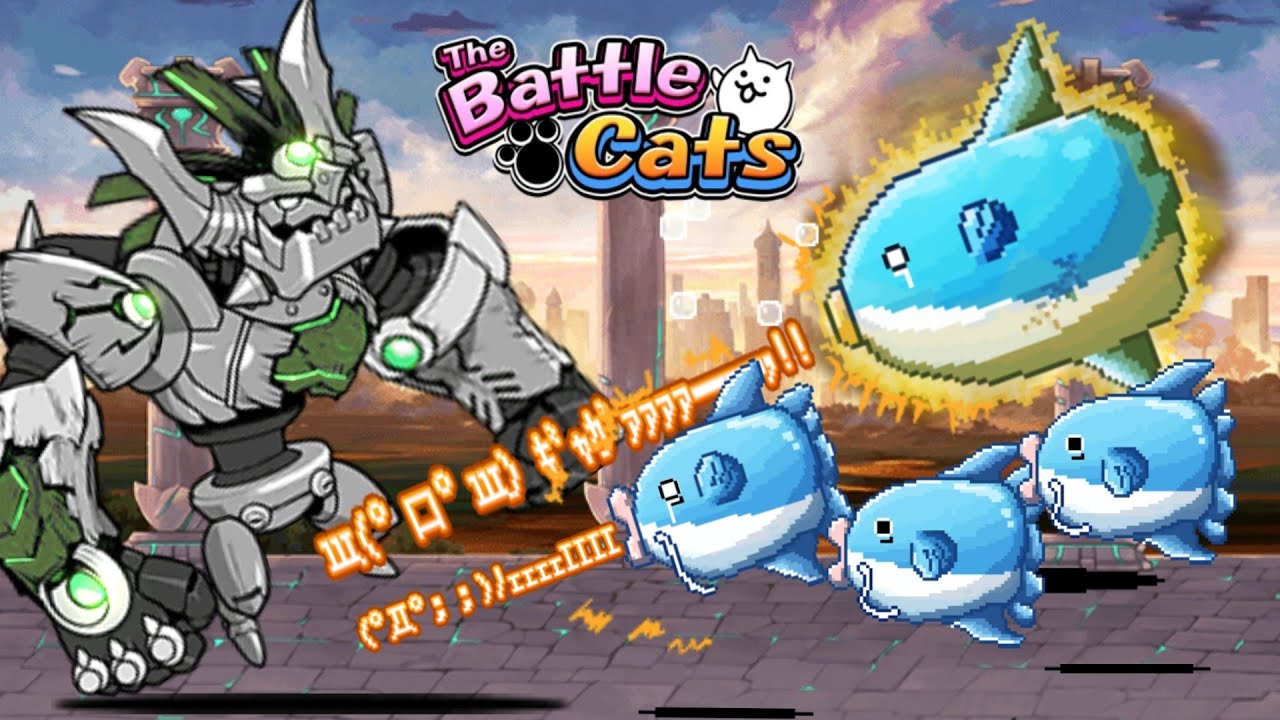 Relic Bun Bun VS King Mola & Mola-Mola Army - The Battle Cats - YouTube