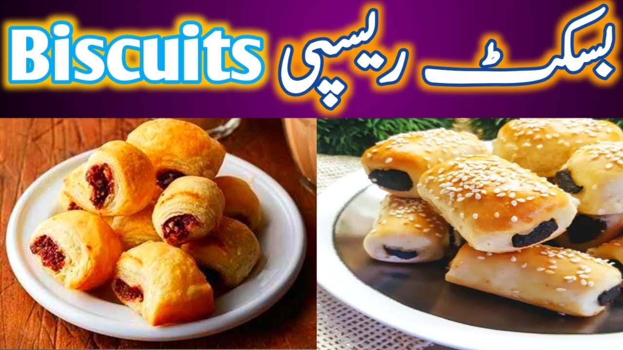 Date Cookies Recipe || Easy Date Cookies Recipes || Date Cookies ...