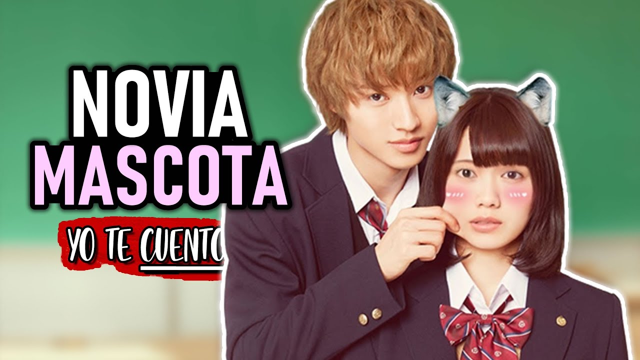 Novia Mascota Y PrÍncipe Negro Wolf Girl And Black Prince En 10 Minutos Yo Te Cuento Youtube
