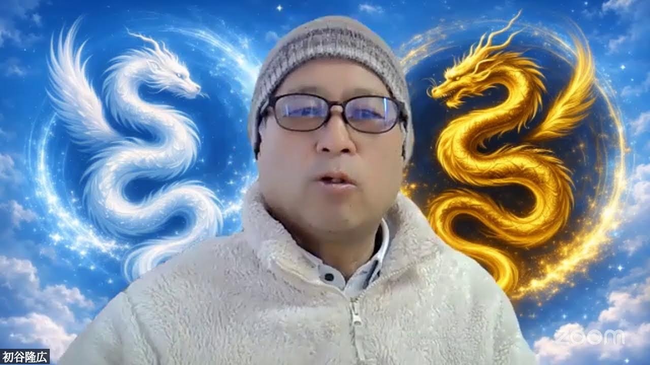 クリスマスのチャンスと奇跡🌈Freedom-breath Livestream🐬🐳 - YouTube