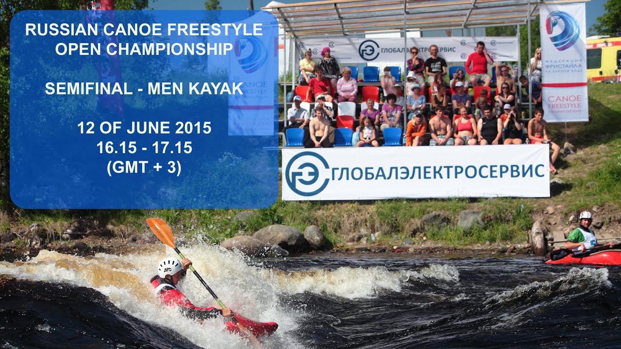 Russian Canoe Freestyle Open Championship. Semifinal K1M - YouTube