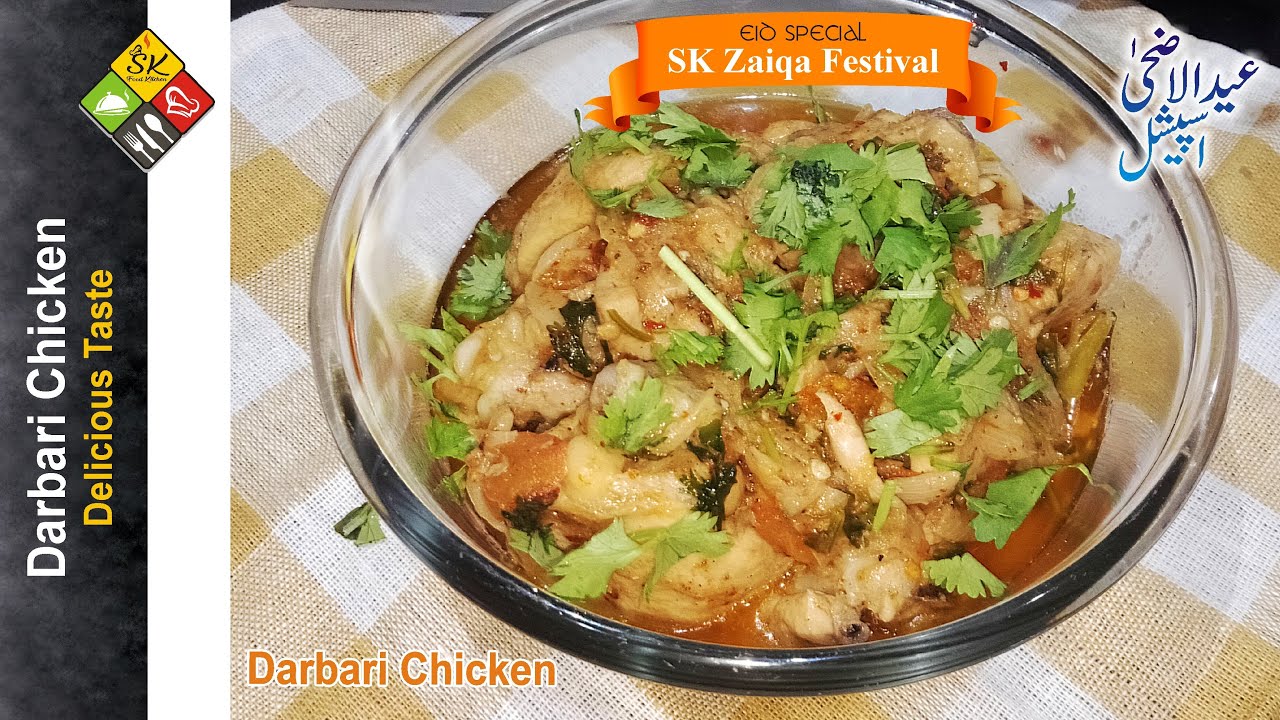 Darbari Chicken || Delicious Taste || Recipe By Foods With Sunaid - YouTube
