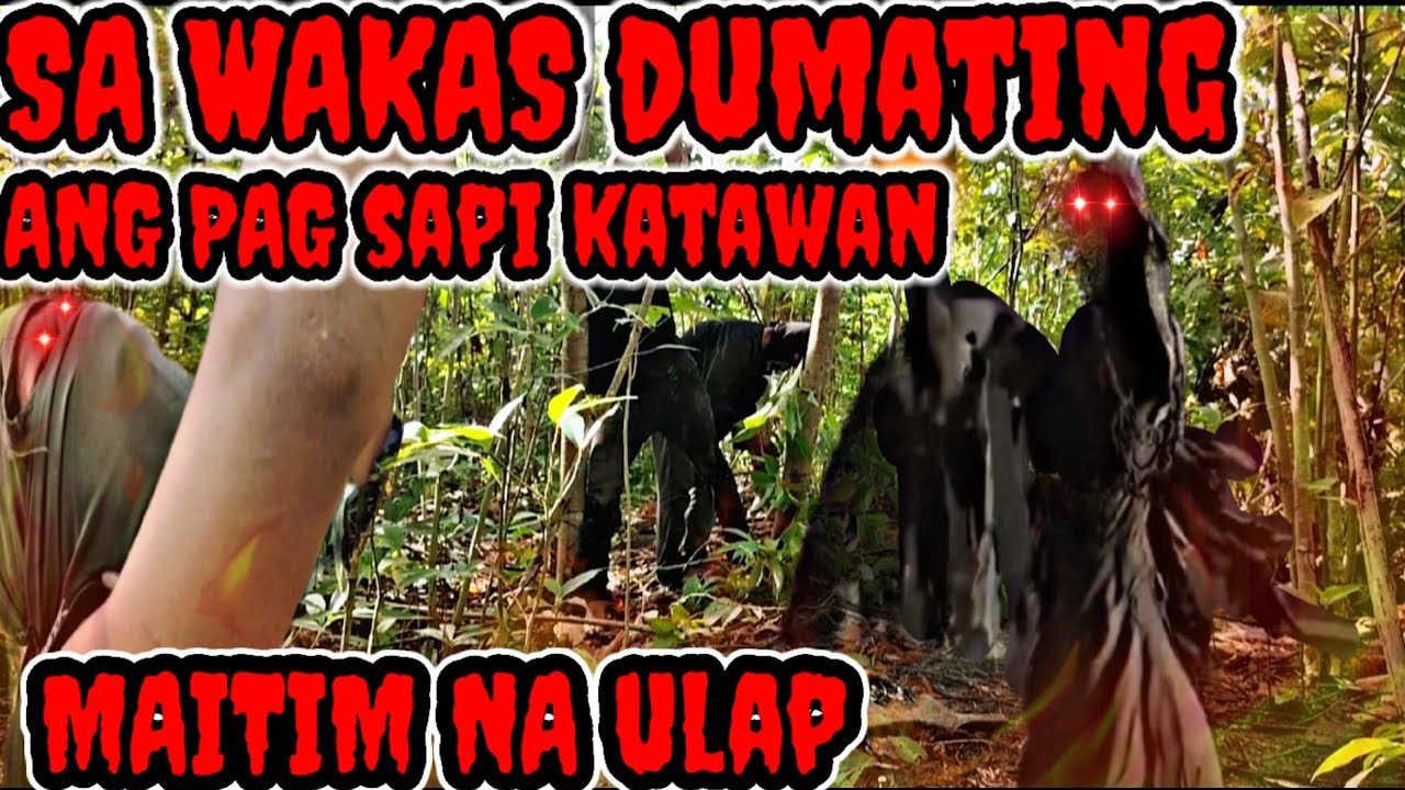 DUMATING NA MAITIM NA ULAP HAHAHA - YouTube