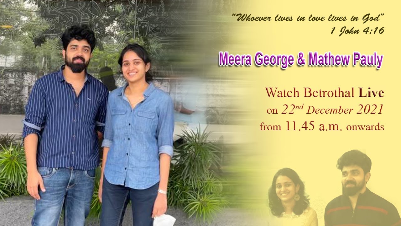 Meera George & Mathew Pauly Betrothal - YouTube