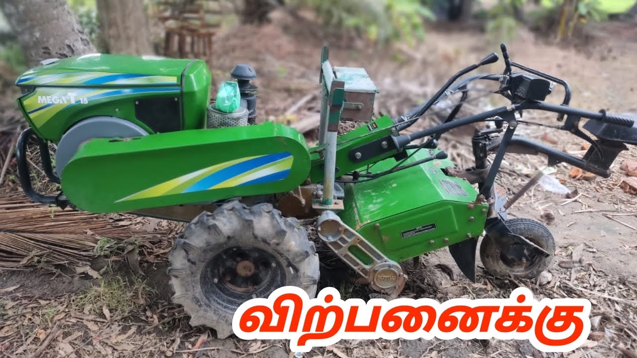 Kirloskar mega T15 power tiller sales | kangeyam kaalai tractors ...