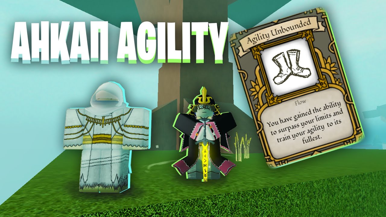 Как анкапнуть ловкость (agility) и прокачать её до 100 + чиз метод в Deepwoken - YouTube