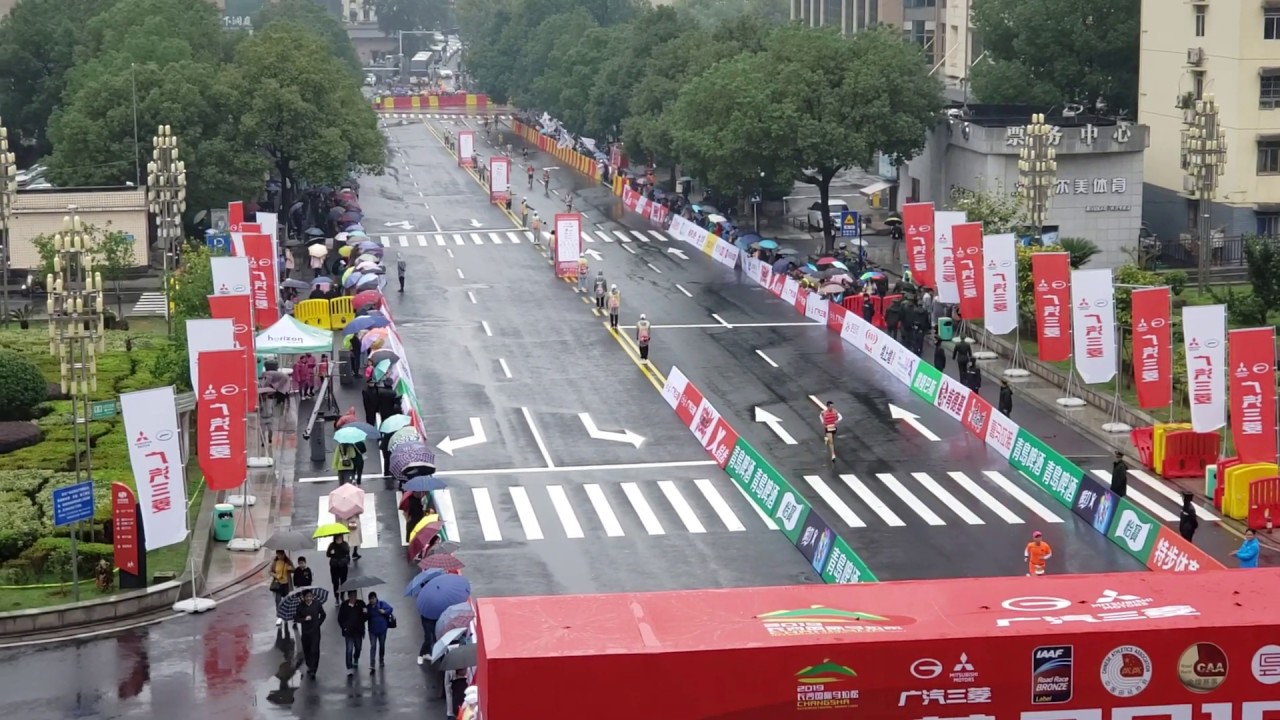 Changsha 2019 International Marathon October 26, 2019 长沙国际马拉松赛 - YouTube
