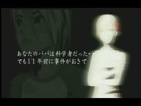 Trace Memory / Another Code (Nintendo DS) - Japanese Trailer [2005 ...