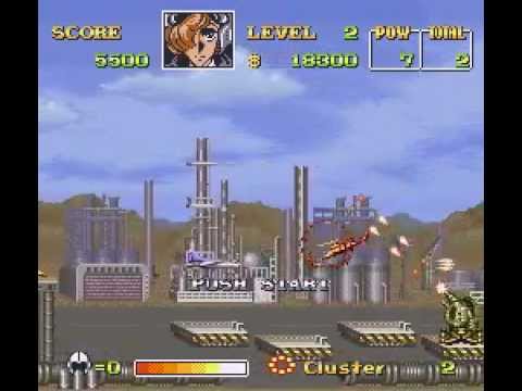 SNES - Area 88 Intro/Demo [Capcom] - YouTube