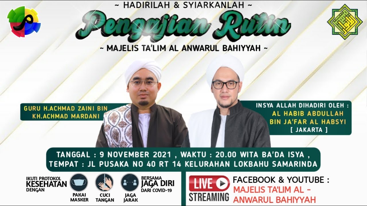 🔴(LIVE) Maulid dan Pengajian Rutin Guru H.Achmad Zaini , Malam Rabu tanggal 09 November 2021 ...