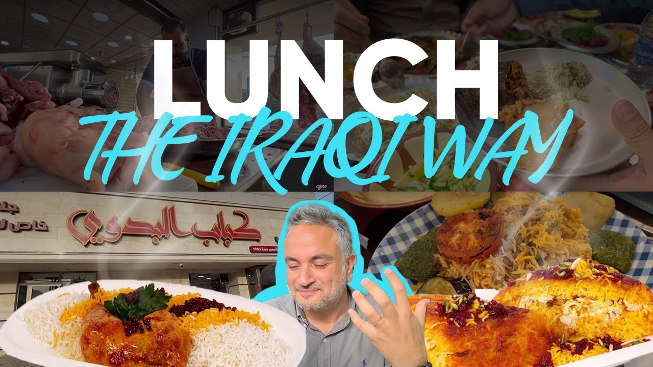 Lunch... The Iraqi Way! الغداء .. على الطريقة العراقية - YouTube