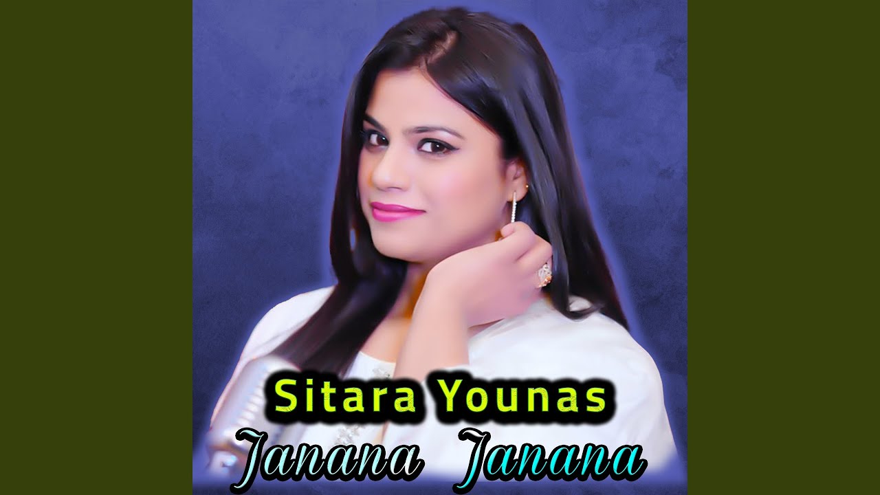 Janana Janana - YouTube