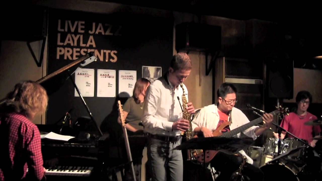 Mike Mainieri "L'image" cover - YouTube