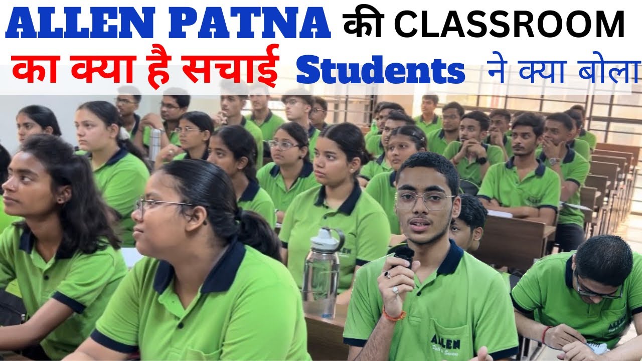 ALLEN PATNA || CAMPUS TOUR & CLASSROOM - YouTube