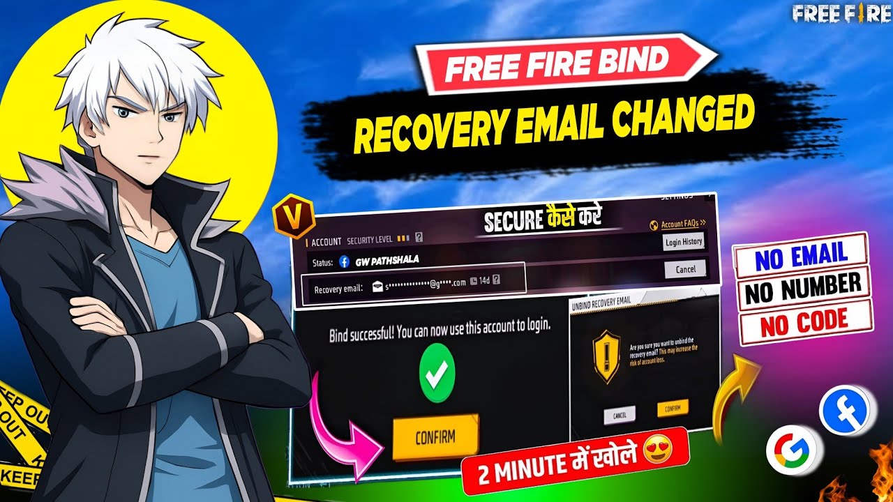 How To Change Recovery Email Free Fire🤯 | Unbind Tricks Someone Added ...