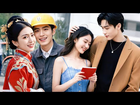 Yaşlı adamla zorla evlendirilmekten kaçtı, işçi sandığı gizli milyarder CEO’yla yıldırım nikâhı!