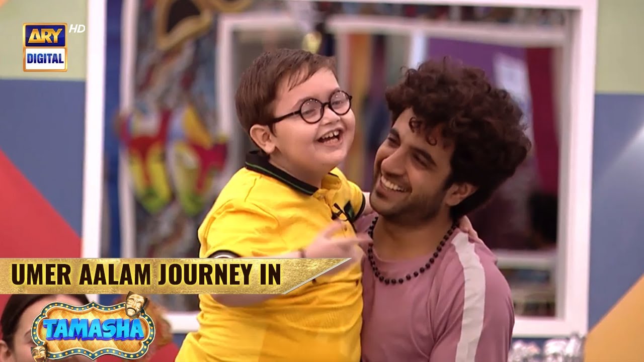 Umer Aalam | Journey in Tamasha | Grand Finale - YouTube