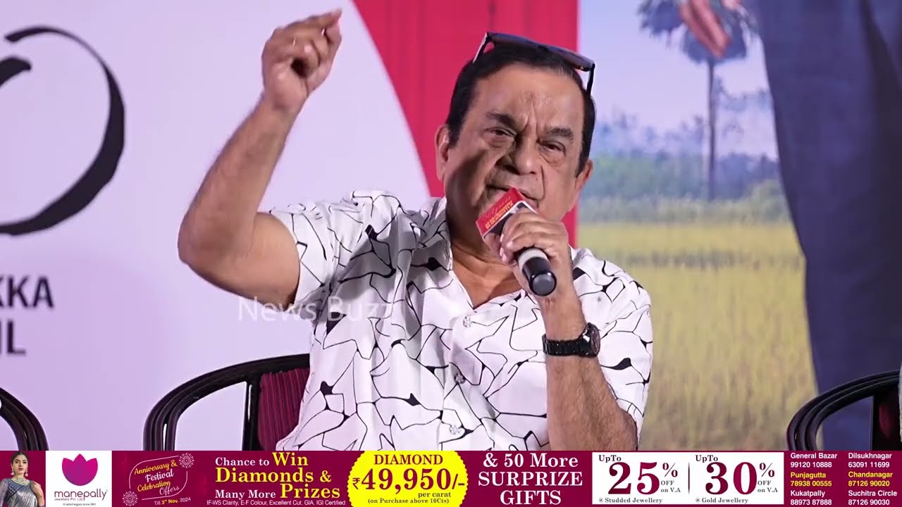 Brahmanandam Funny Reply To Reporter At BrahmaAnandam Success Meet ...
