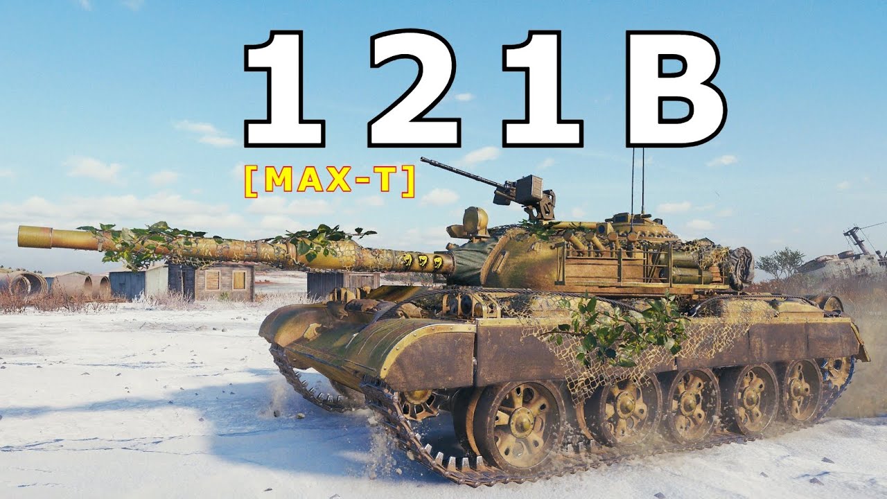 World of Tanks 121B - 7 Kills 9,7K Damage - YouTube