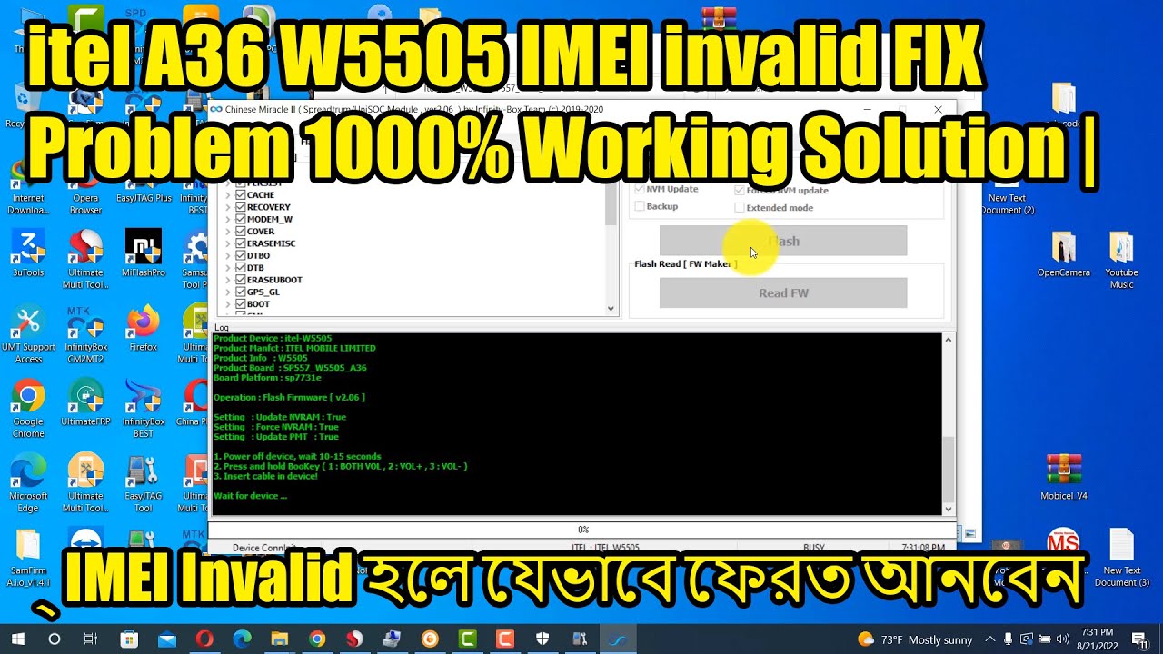 itel A36 W5505 IMEI invalid FIX Problem repair CM2 1000% Working ...