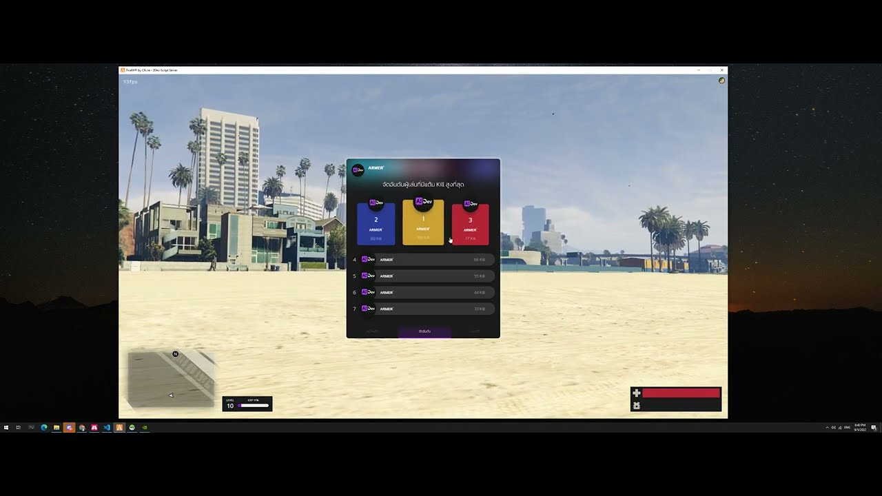 Profile System - FiveM GTA5 || Custom for customer (System and UI ...