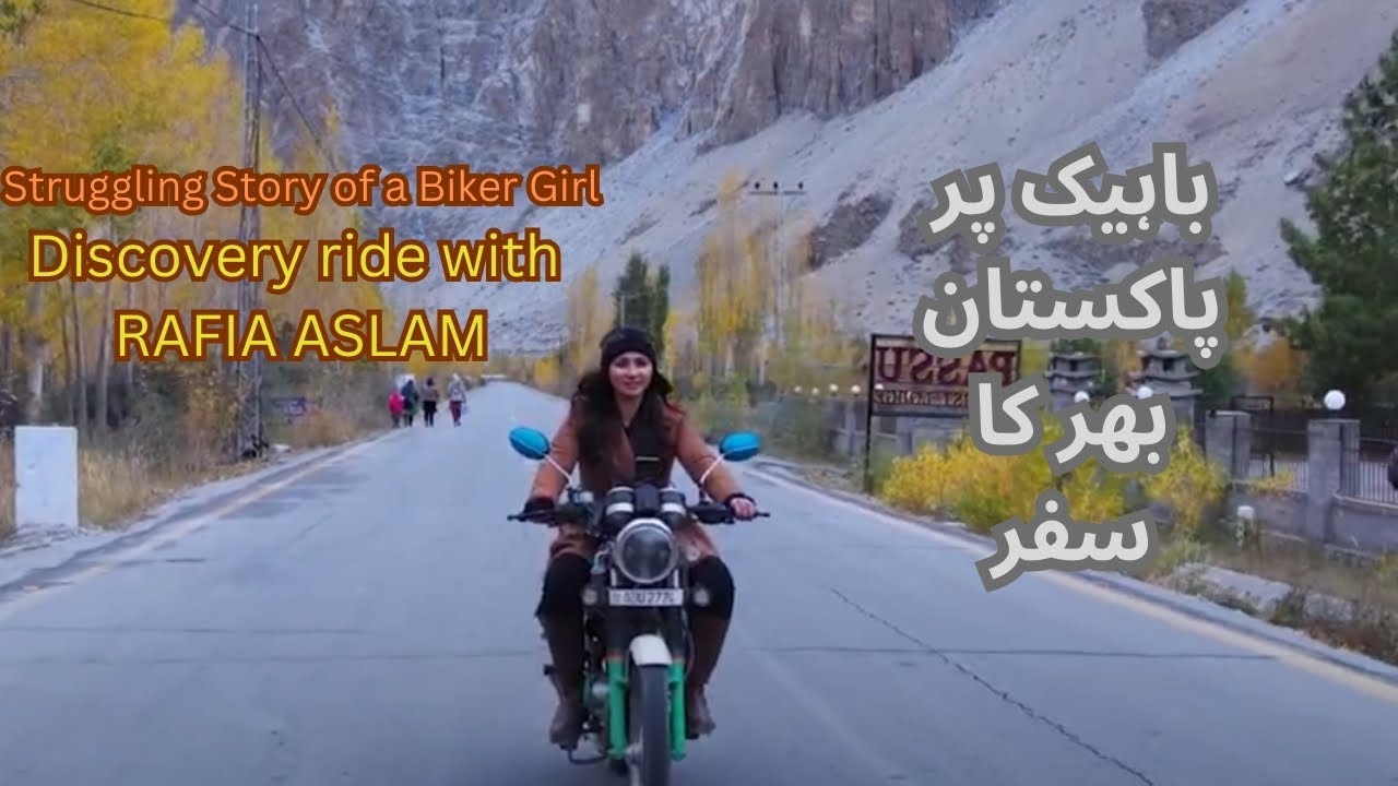 Discover ride with Rafia Aslam | Struggling Story of our Biker Girl ...