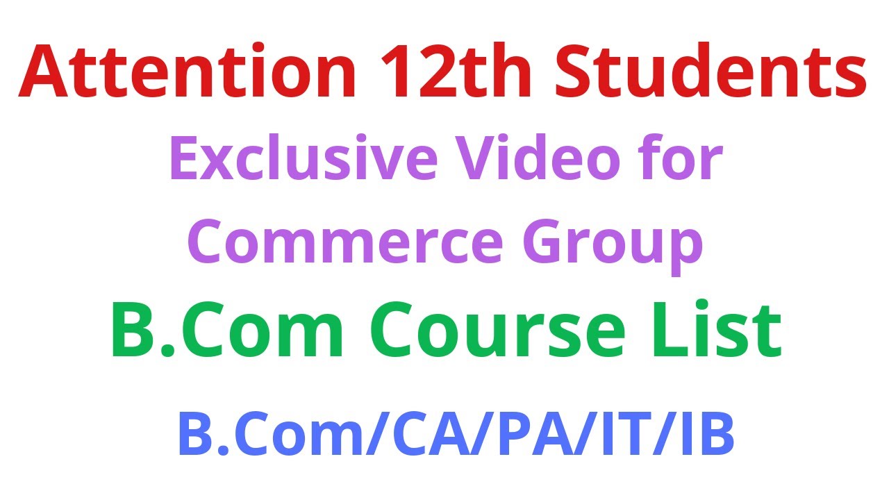 B.com courses list | B.Com, CA, PA, IT, IB | Tamil | Dr. B Rajasekaran ...