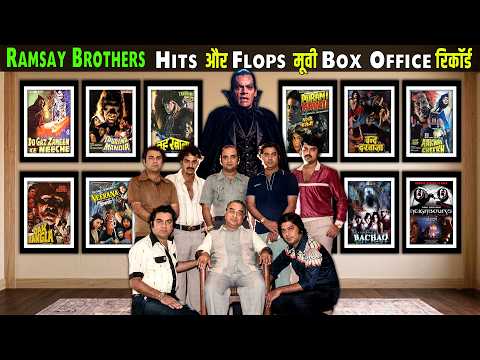 Director Ramsay Brothers All Movie List। Hit & Flop All Movie Names। Ramsay Horror Movies Verdict💪
