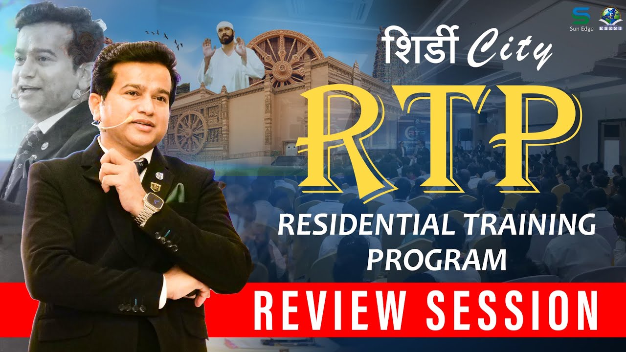 Residential Training Program | RTP | #highlights | Ashok Todmal - YouTube