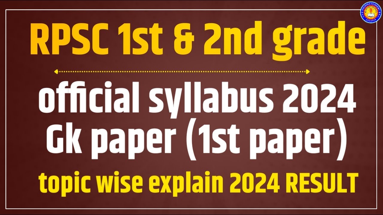 RPSC 1st Grade Syllabus 2024 Rajasthan 1st Grade Exam Syllabus 2024 rpsc-1st-grade-syllabus-2024-rajasthan-1st-grade-exam-syllabus-2024
