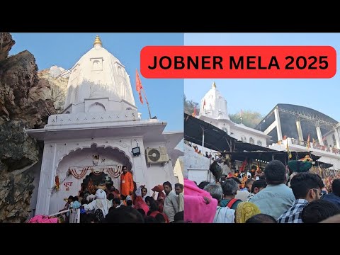 Jobner mela 2025 || Delhi to Jobner in 1 day - YouTube