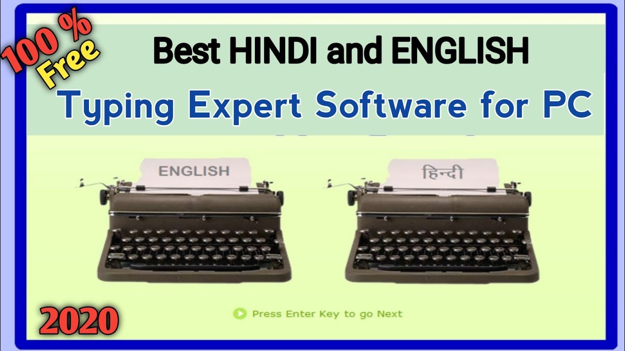 Best Hindi Typing Software for PC | 2020 | - YouTube