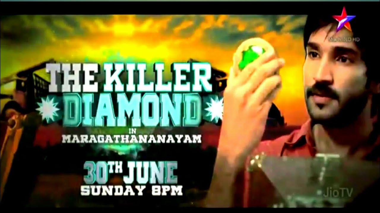 The Killer Diamond Hindi Dubbed Movie Confirm Release Date | The killer ...