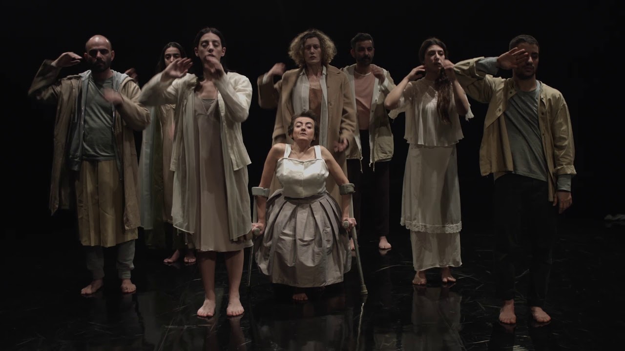 Amen II | ΘΟΚ Trailer - YouTube