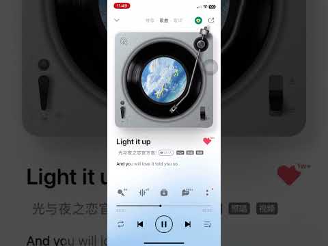 光与夜之恋官方音乐号 - Light it up - YouTube