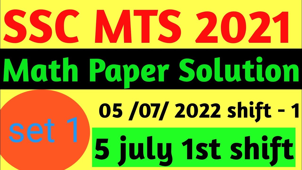 SSC MTS 2021 Math Paper Solution 5 July 1st shift | SSC MTS 2021 Math ...