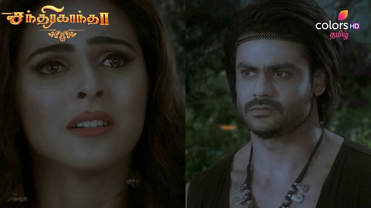 Chandrakanta | சந்திரகாந்தா | Ep 10 | Chandrakanta and Veer The Queen’s ...