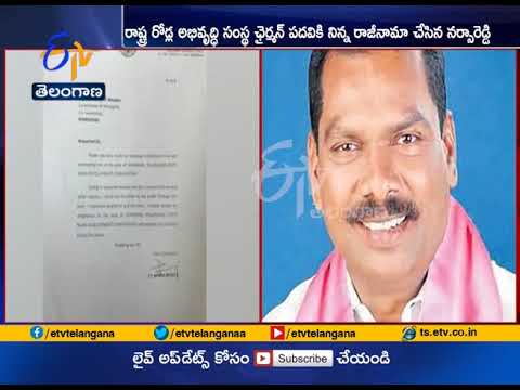 Gajwel Ex MLA Narsa Reddy | to Join Congress | After Expelled from TRS ...