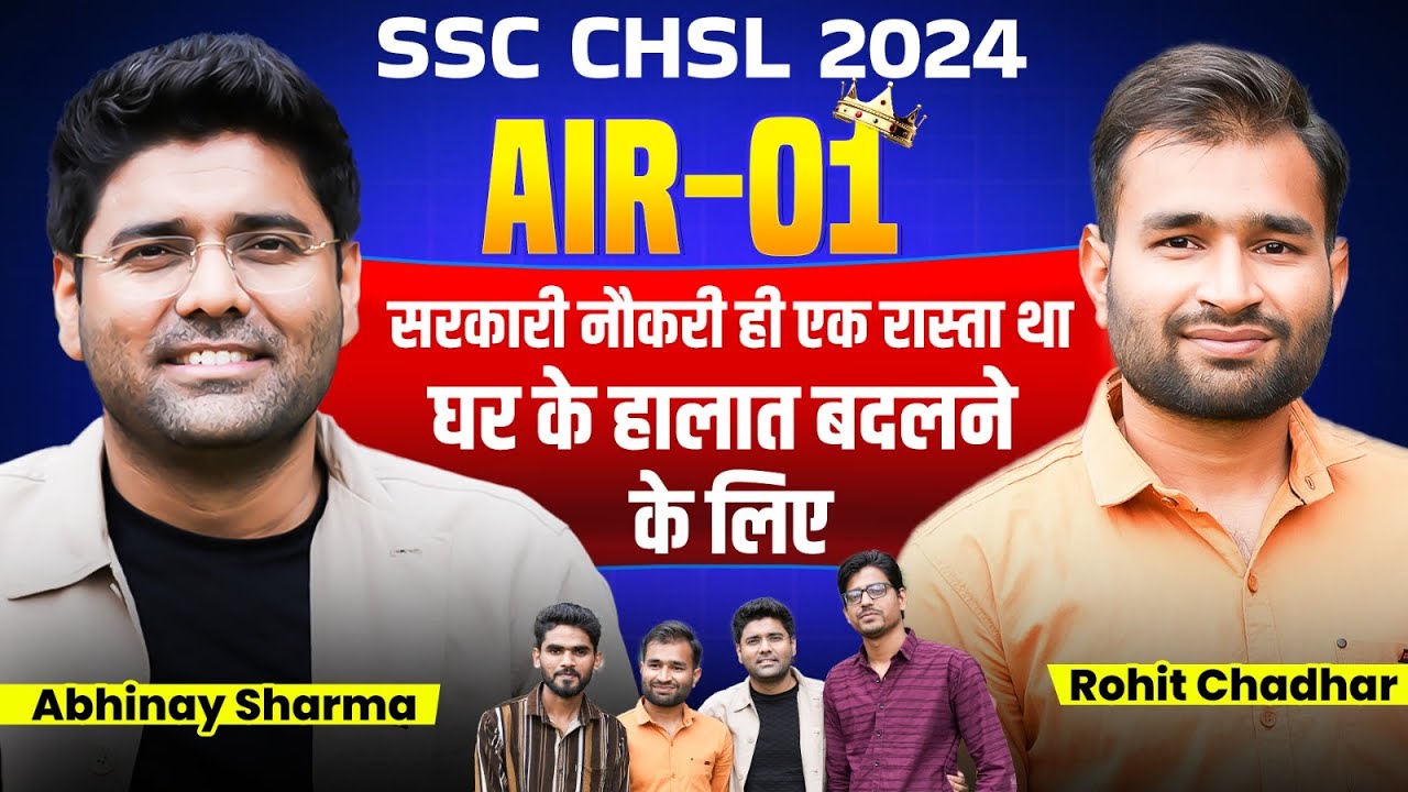 SSC CHSL 2024 | CHSL AIR 01 | SSC CHSL TOPPER INTERVIEW BY ABHINAY SIR ...