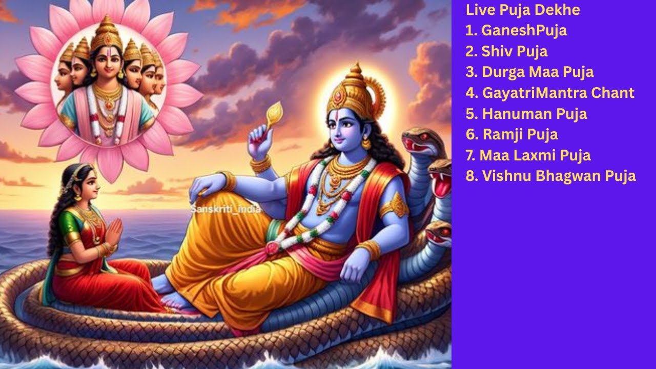 🌼 Daily Sandhya Puja Live | Evening Aarti | Live Bhajan & Meditation ...