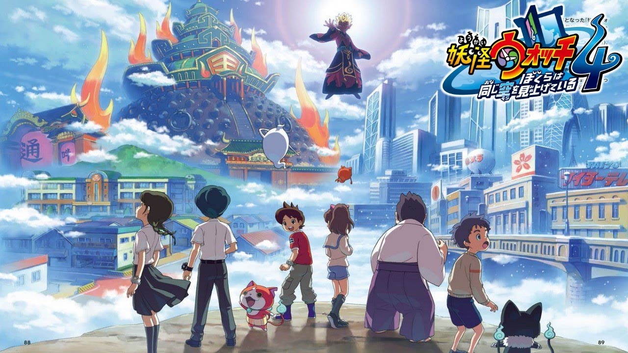 Yokai Watch 4 Gameplay - 09 - Chapter 03 - Mountain Souken - YouTube