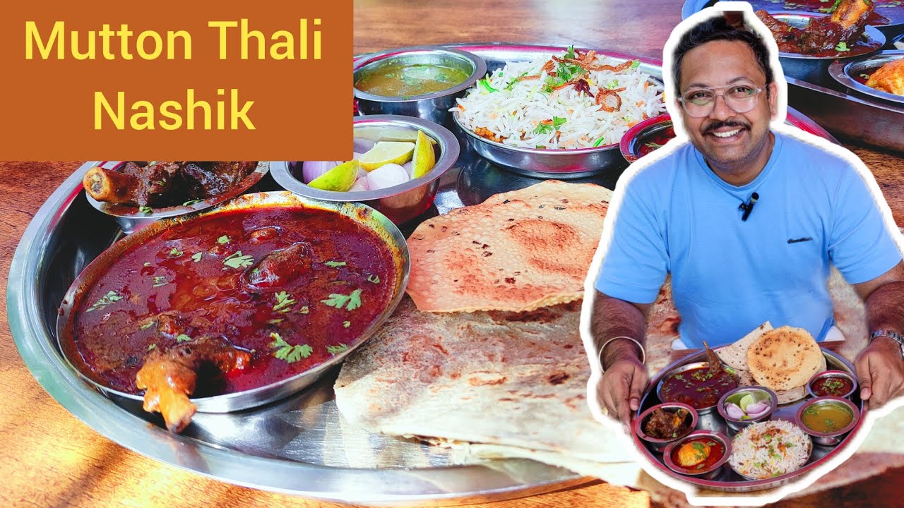 Best Mutton Thali Nashik l MAHARASHTRA DARBAR HOUSE OF BIRYANI ...