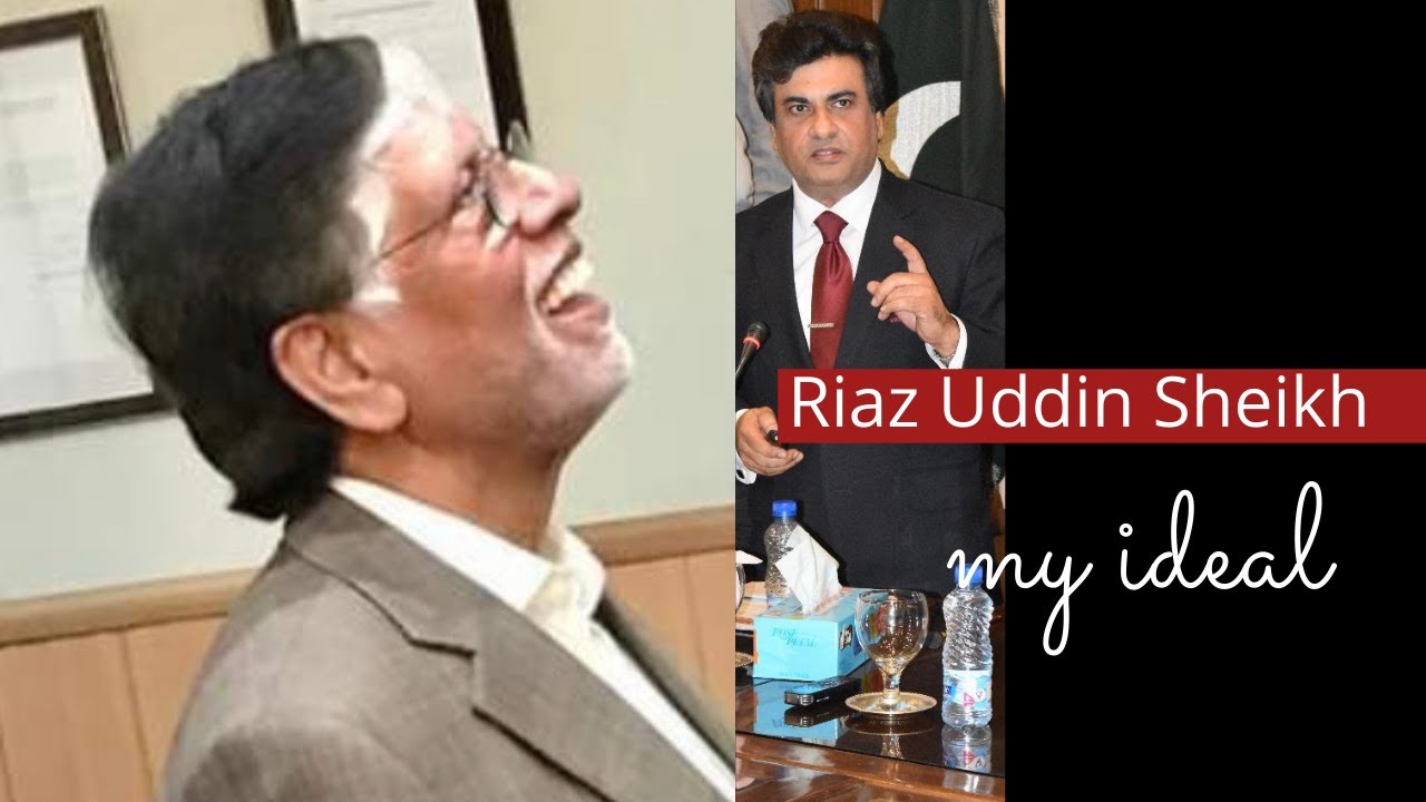 RIAZ Uddin Sheikh . Sialkot Chamber Of Commerce and Industry. - YouTube