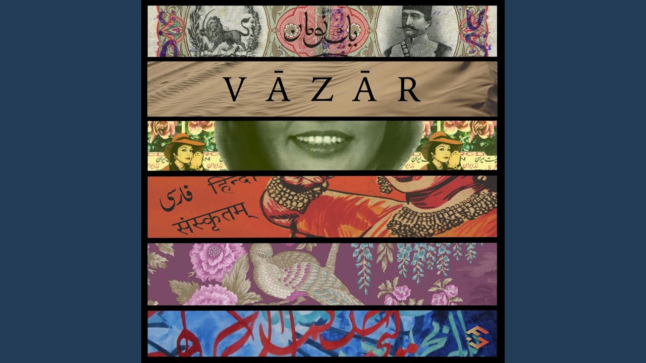 Zam Zam Cola (Original Mix) - YouTube